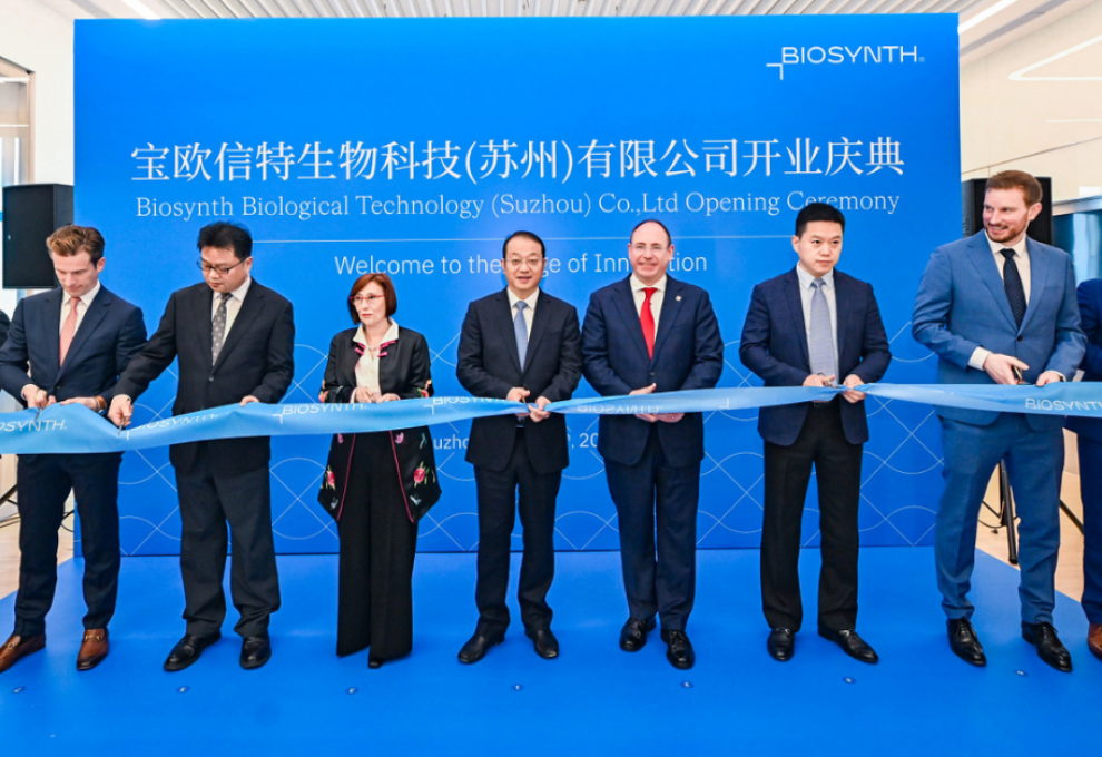 Caldic and Connell to merge | Speciality Chemicals Magazine