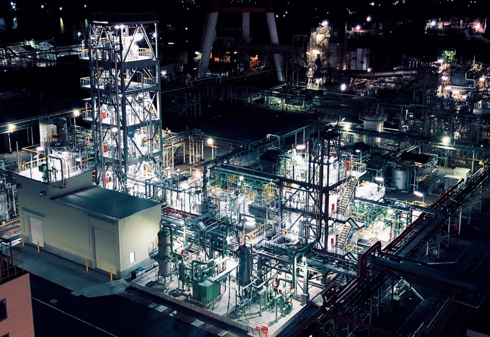 New owners for Vertellus | Speciality Chemicals Magazine