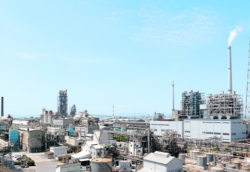 Home | Speciality Chemicals Magazine