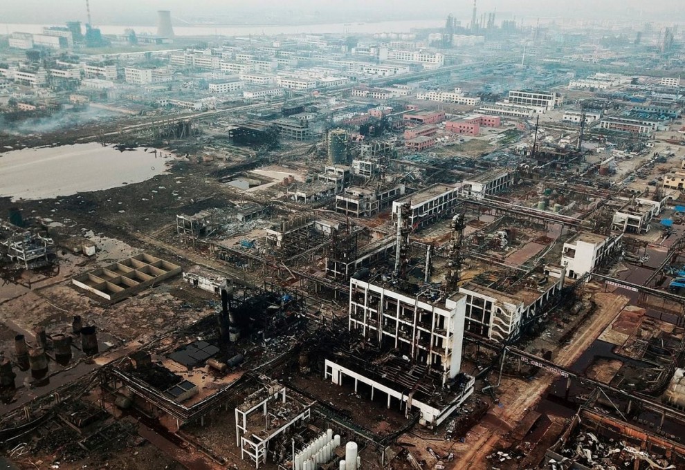 Home | Speciality Chemicals Magazine